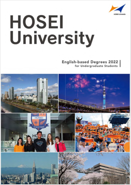 Overview | Hosei University Faculty of Sustainability Studies