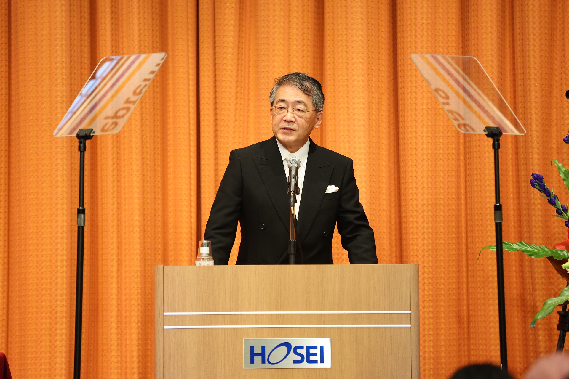 The 2022 Fall Graduation Ceremony | Hosei University Faculty of ...