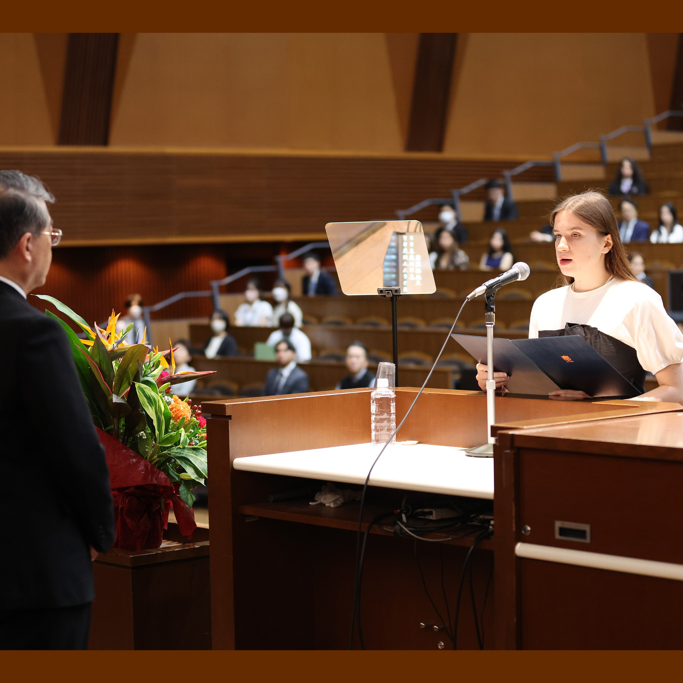 Hosei University Faculty of Sustainability Studies